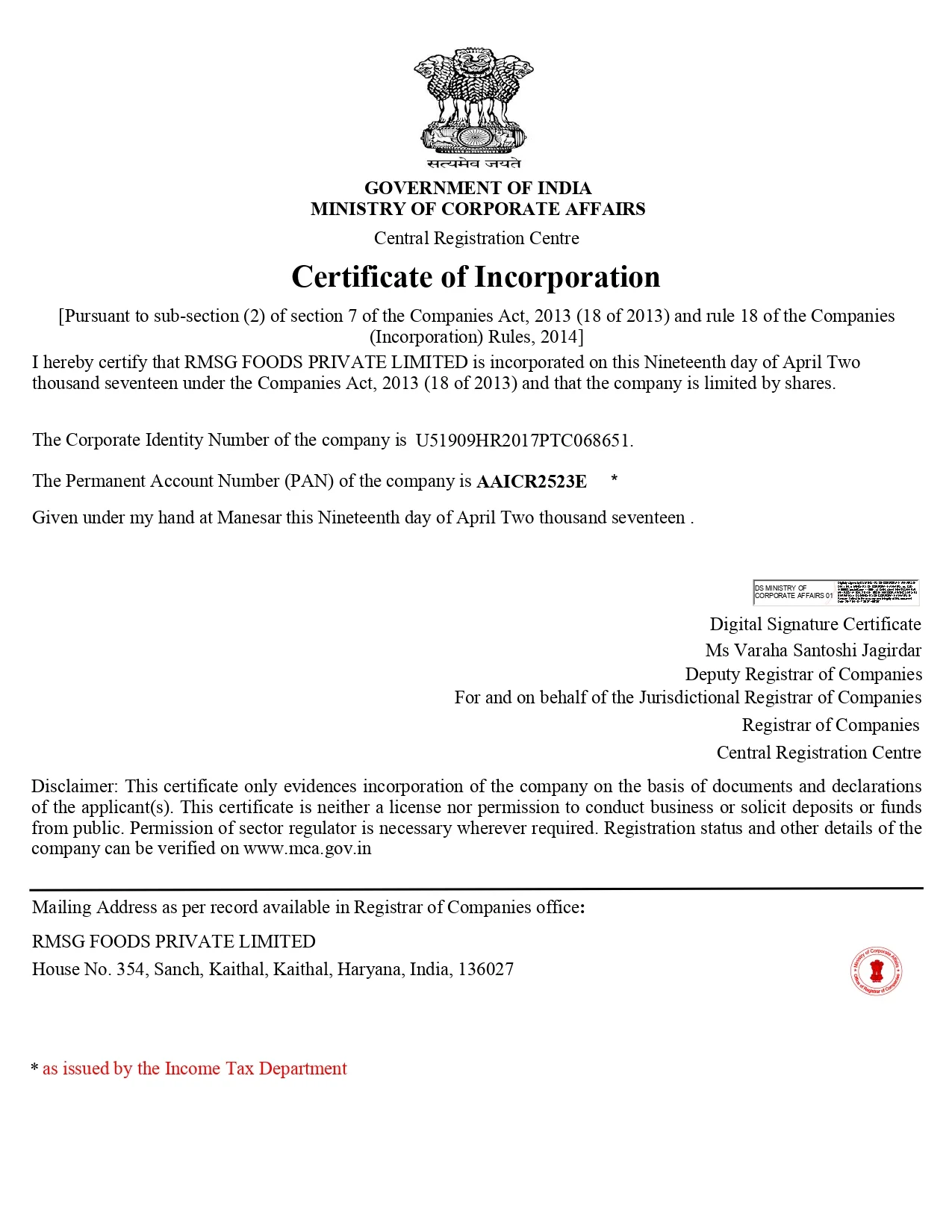 Certificates